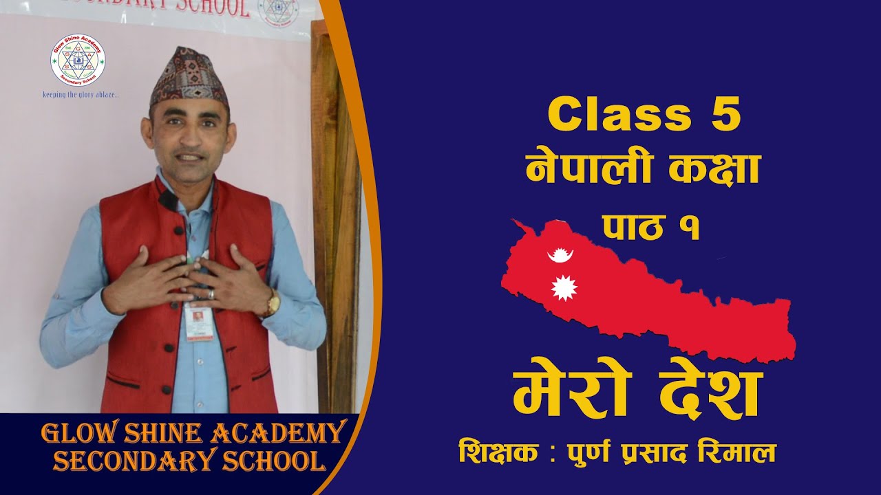 Online Class || Subject: Nepali || Class 5 - YouTube