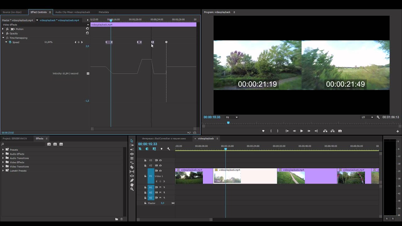 PREMIERE PRO CC 2015 - MORPH CUT, TIME REMAPPING, VIDEO IN TEXT (S E R ...