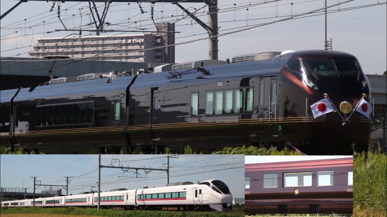 【国体 お召列車！】E655系 お召列車、E657系お召予備編成 取手-藤代 通過シーン！ - YouTube
