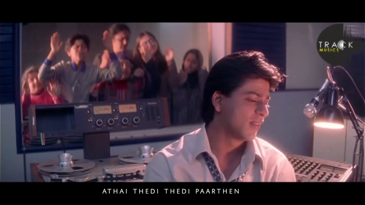 Poongatrile | Lyrical | Uyire | AR Rahmaan | Sharukhan Khan | Track ...