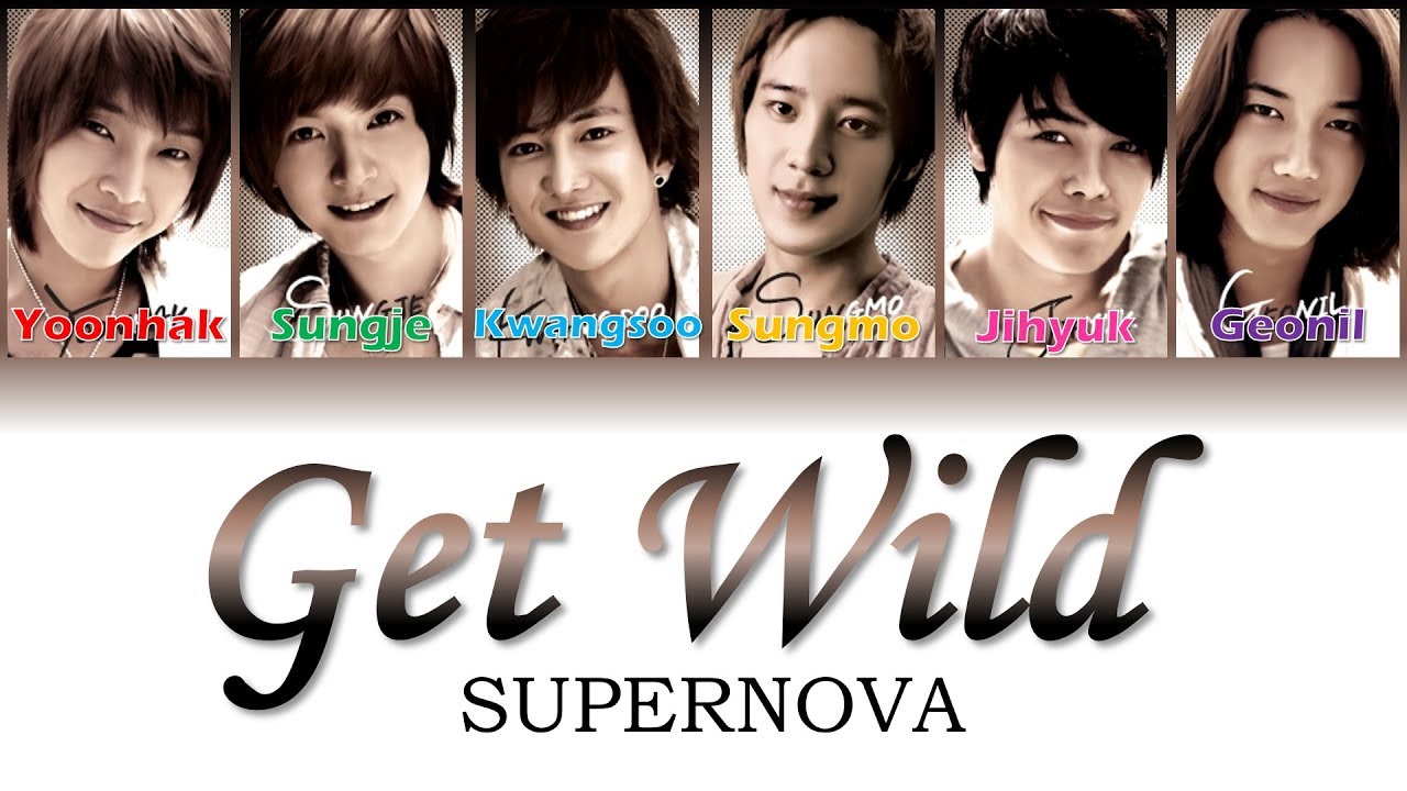Supernova Kpop