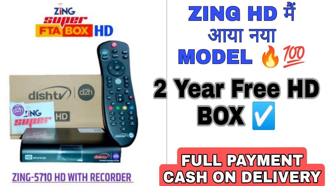 DishTv D2H Zing Hd New Model Launched | Order Now | 2 Year Fta pack ...