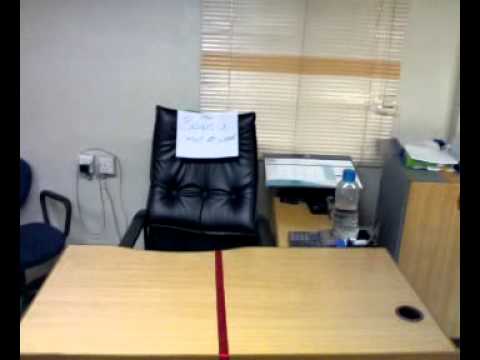 When boss is not at office, out of office, out from office, boss is out ...