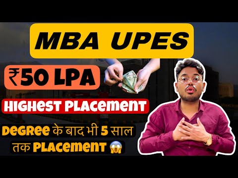 UPES MBA | Why you should join UPES Dehradun | UPES School of Business ...