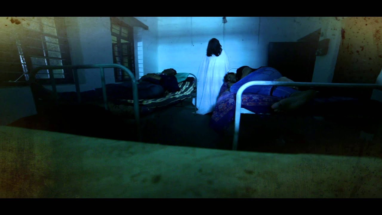 Case No 666/2013 Official Trailer - YouTube