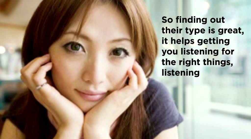 How To Read A Woman's Mind - YouTube