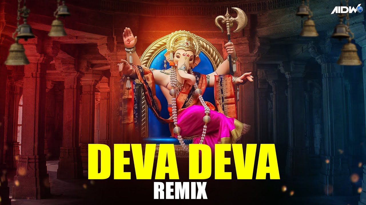 Deva Deva (Remix) | Brahmāstra | Ranbir Kapoor | Alia Bhatt | Pritam | Arijit Singh - YouTube