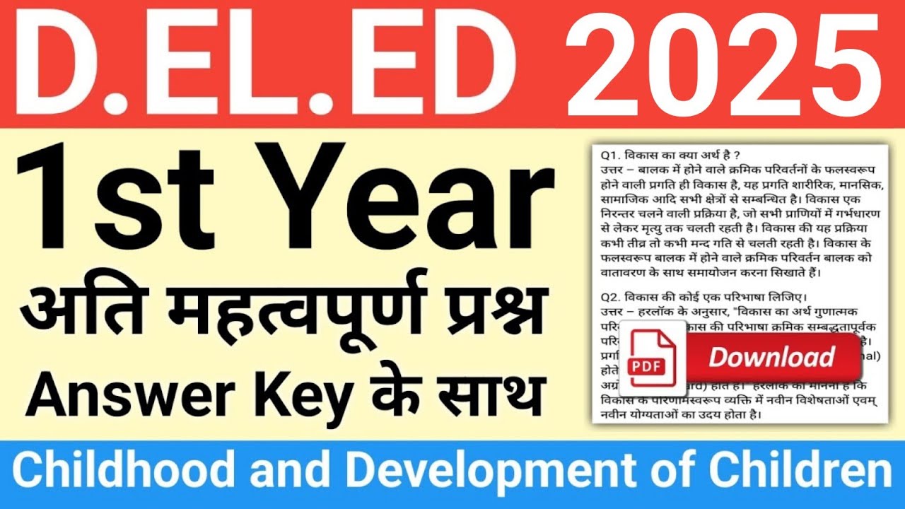 childhood and development of children 2025 | deled 1st year important ...