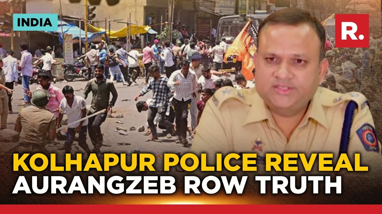 Kolhapur Police Logo Rotary