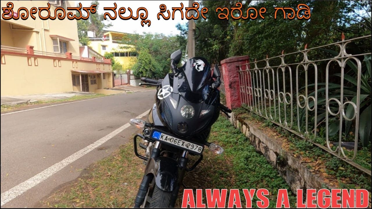 The Legendry Bike Pulser 220f bs3 review... ರಾಕೆಟ್🚀 ಆನ್ ರೋಡ್ #pulser220 ...