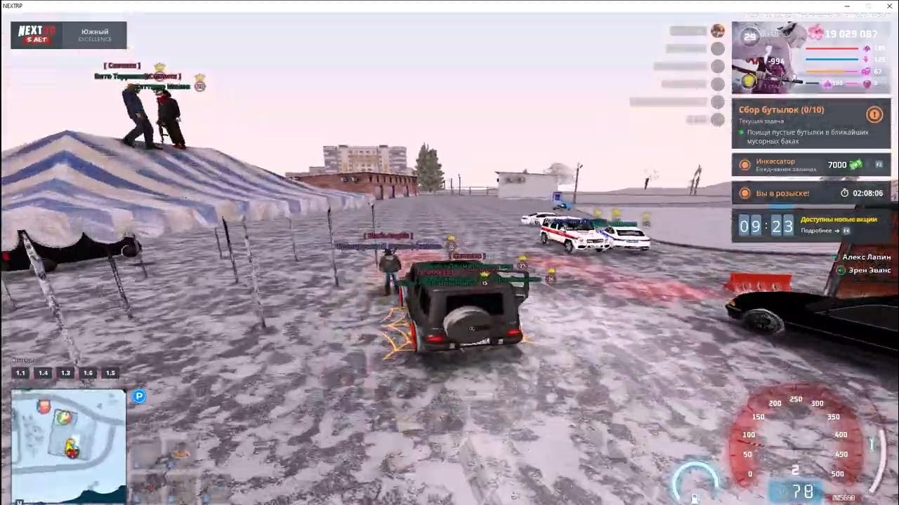 пг - YouTube