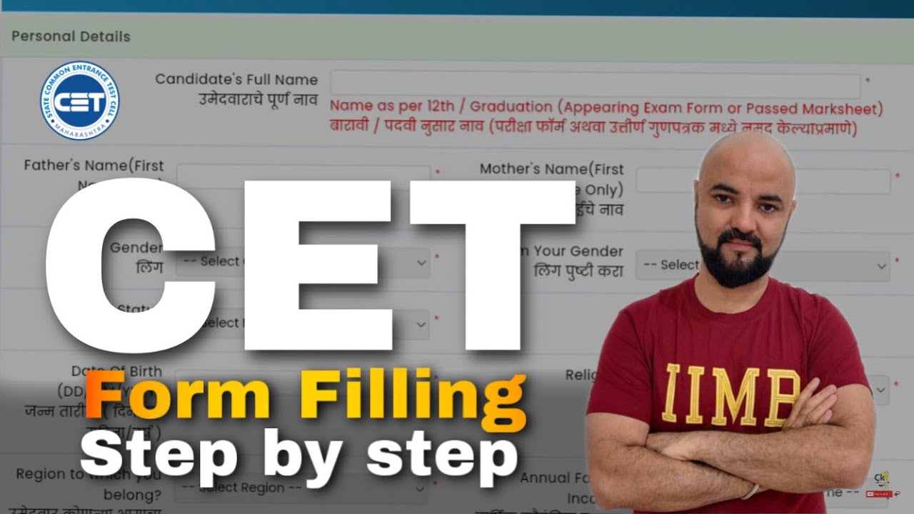 CET Form Filling Step by Step! G Strategy - YouTube