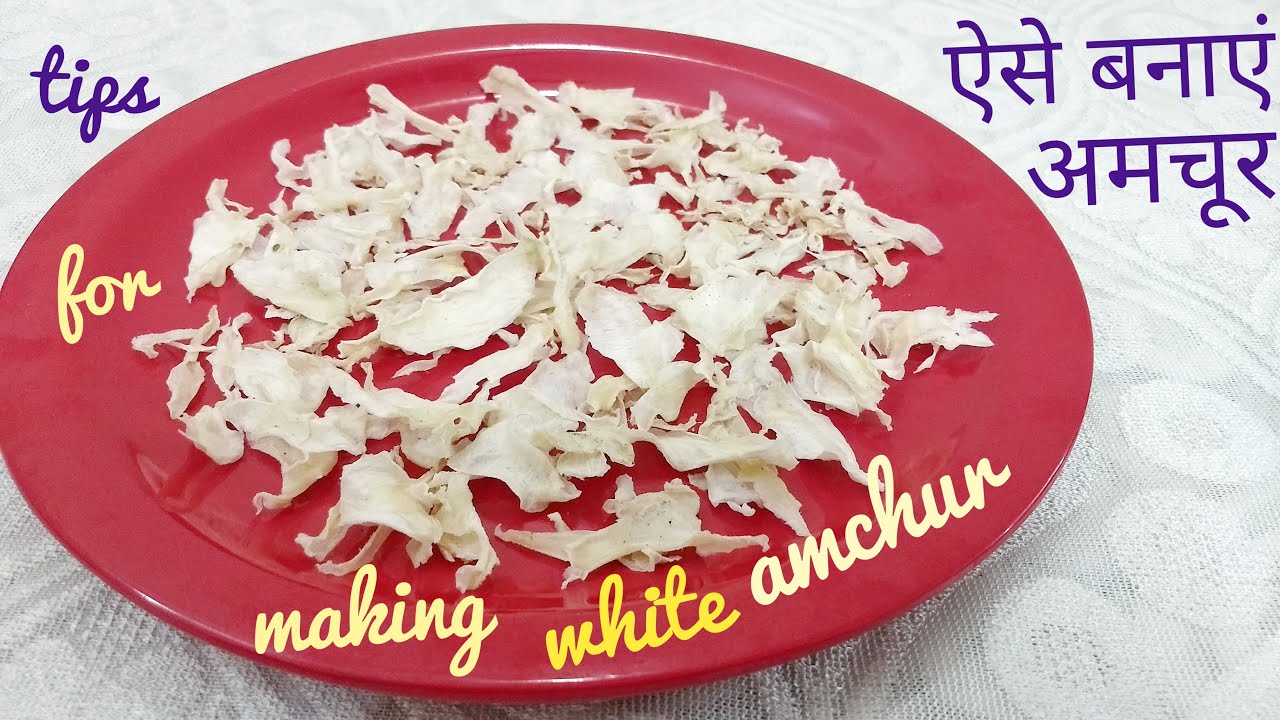 How to make Amchur | Homemade Amchoor | Raw dry mango | Tips for making ...