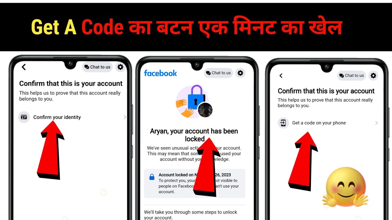 Your account has been locked facebook how to unlock facebook account ...