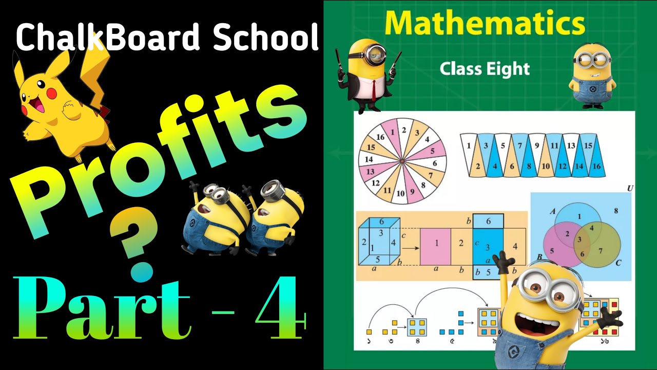 4 JSC Math Part 4 Ll Class 8 Math Chapter 2 Profits English 4-jsc-math-part-4-ll-class-8-math-chapter-2-profits-english