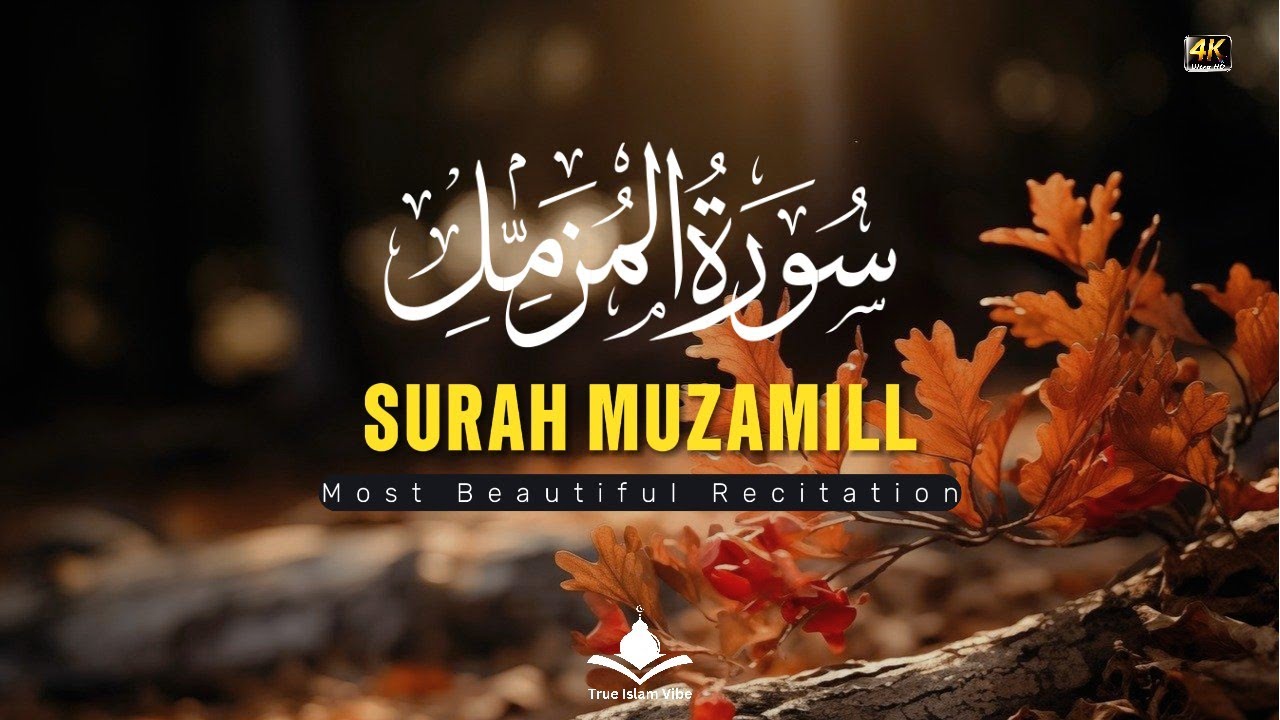 Surah Al Muzammil Relaxing Quran Recitation سورة المزمل #quraniayat # ...