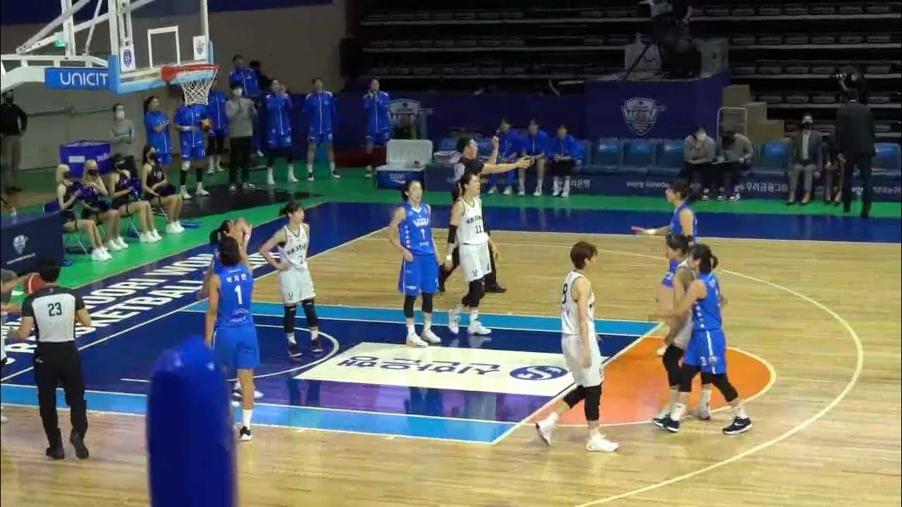 WKBL 우리은행 우리WON KB스타즈전 김은선 선수 3점 슛 Korea Pro Basketball - YouTube