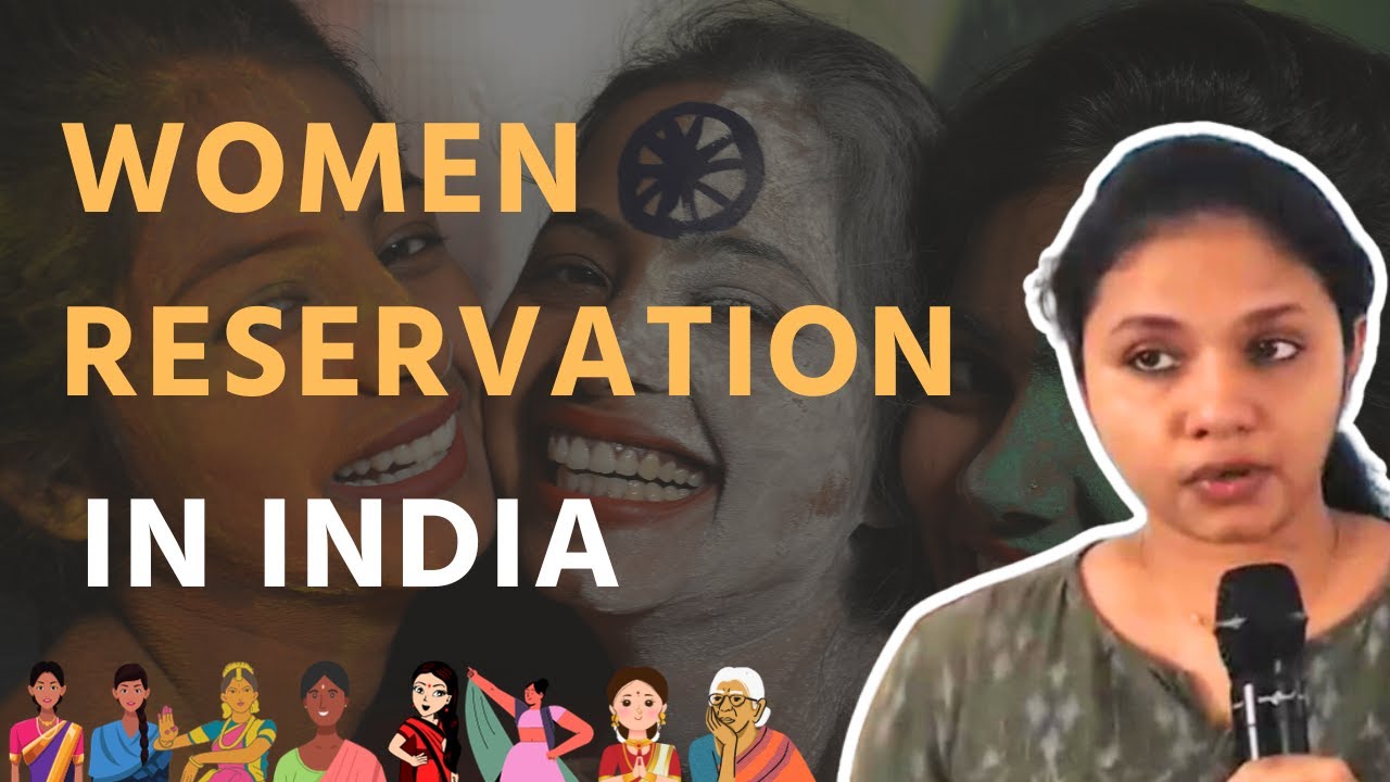Women Reservation in India | Indian Polity | UPSC | ClearIAS - YouTube