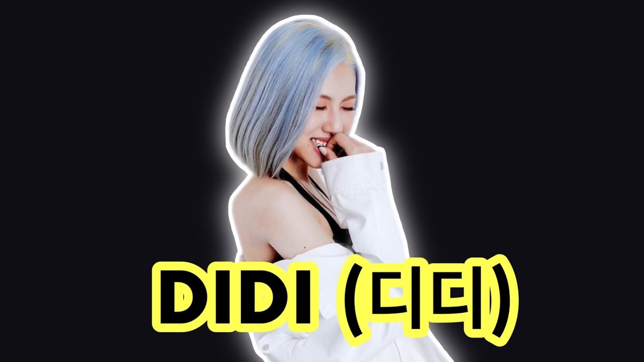 [RUMBLE-G] DiDi (디디) - Vocal Compilation - YouTube