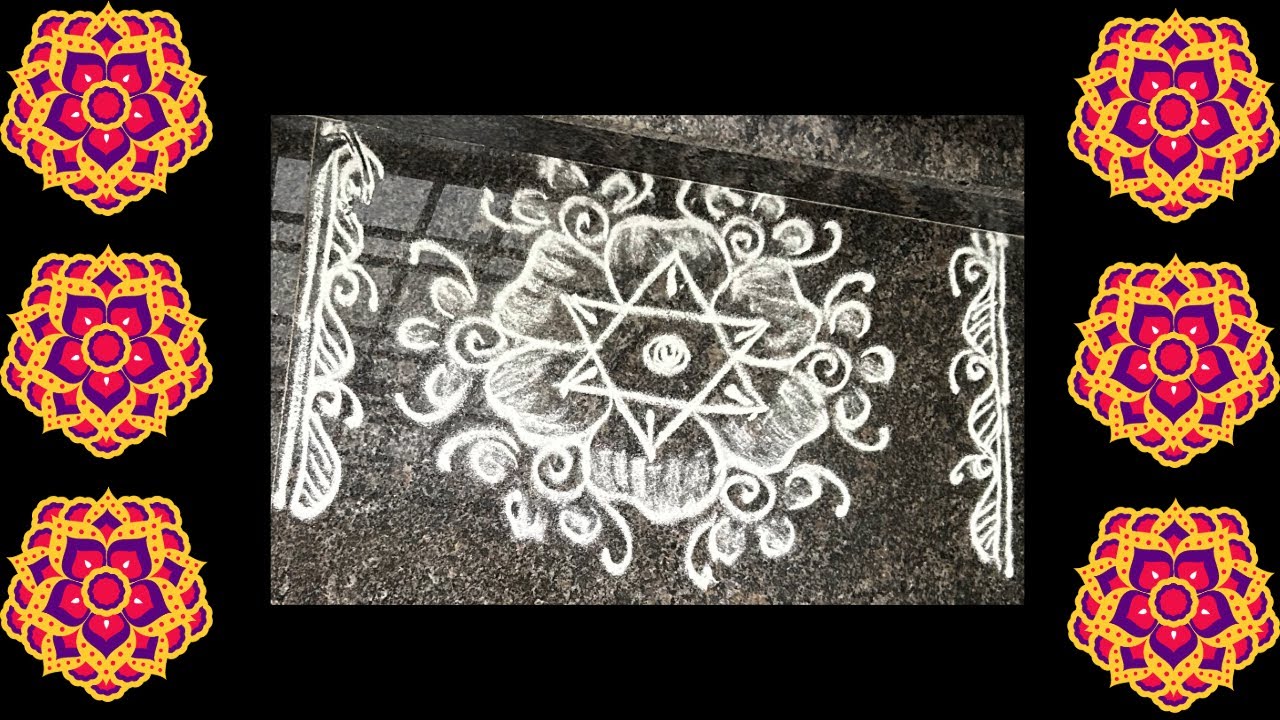 Easy Star Rangoli Design for Beginners | Simple & Elegant - YouTube