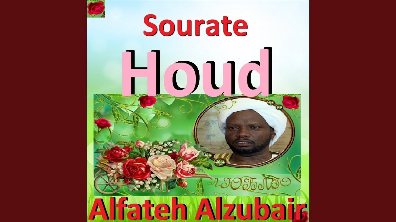 Sourate Houd Pt 2 Aldori