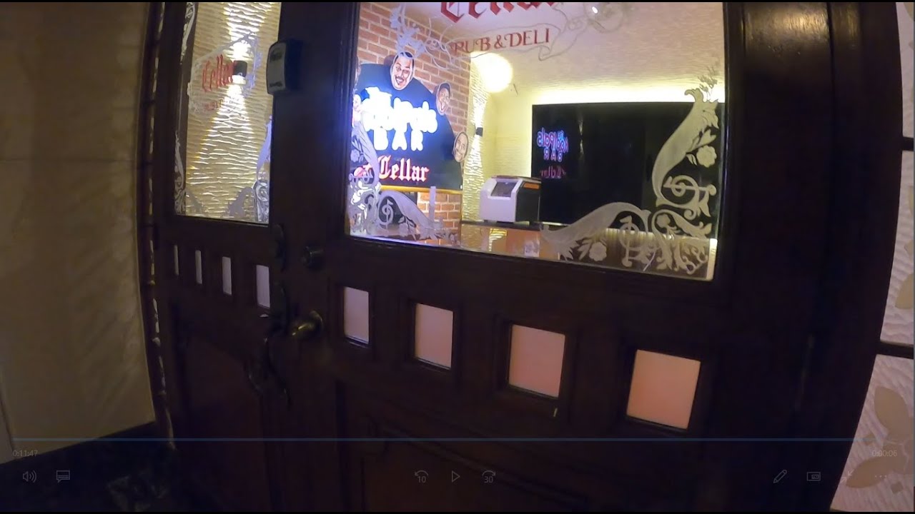 OFF TOPIC- COMMUTERS GUIDE TO THE KOOLPALS BAR AT CELLAR (POV) - YouTube