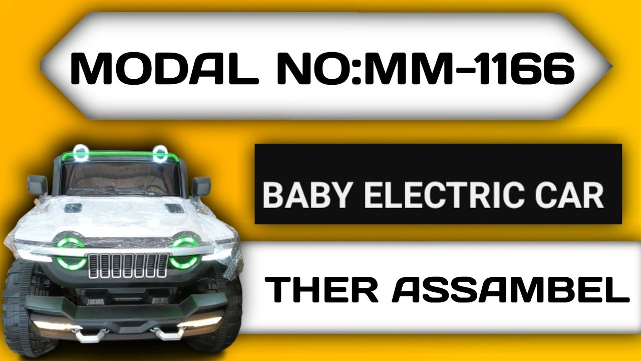 BABY ELECTRIC CAR UNBOXING AND INSTALLATION | BACHO KA CAR ASSEMBEL ...