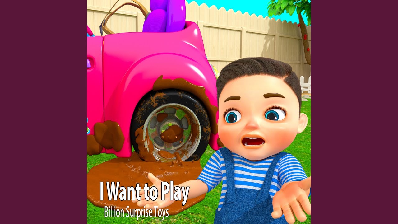 I Want to Play - YouTube