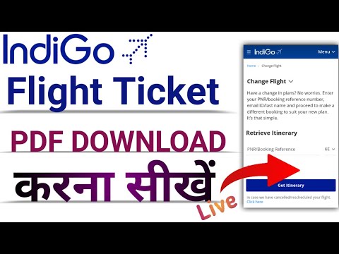 how to print indigo ticket with pnr, indigo flight ka ticket kaise ...