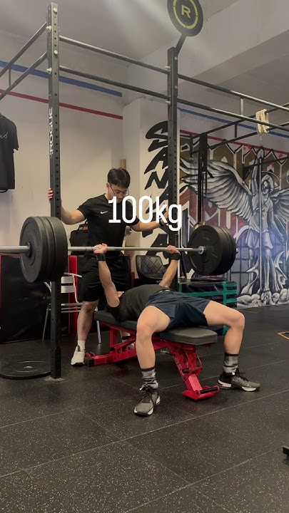 62kg 3대 403, 3대운동 - YouTube