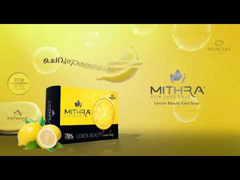 Mithra Lemon Beauty - YouTube