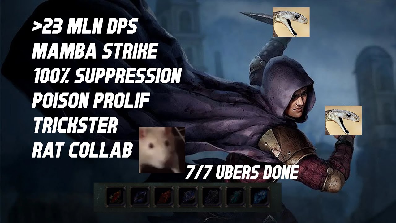 [PoE 3.25] Viper Strike of the Mamba Trickster - Spider Builds #3 ...