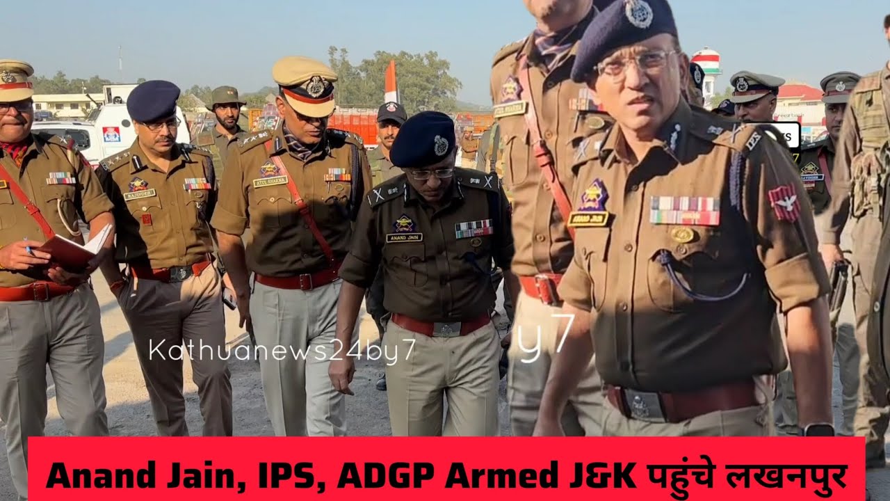 Anand Jain, IPS, ADGP Armed | Lakhanpur - YouTube
