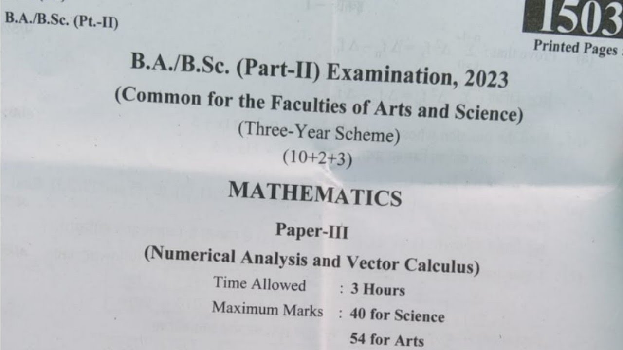 Mathematics B Sc 2nd Year 2023 Paper 3 Exam 2023 BSc 2nd mathematics-b-sc-2nd-year-2023-paper-3-exam-2023-bsc-2nd