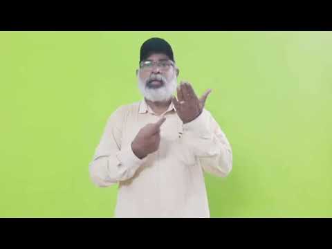 A - TAMIL NADU SIGN LANGUAGE - YouTube