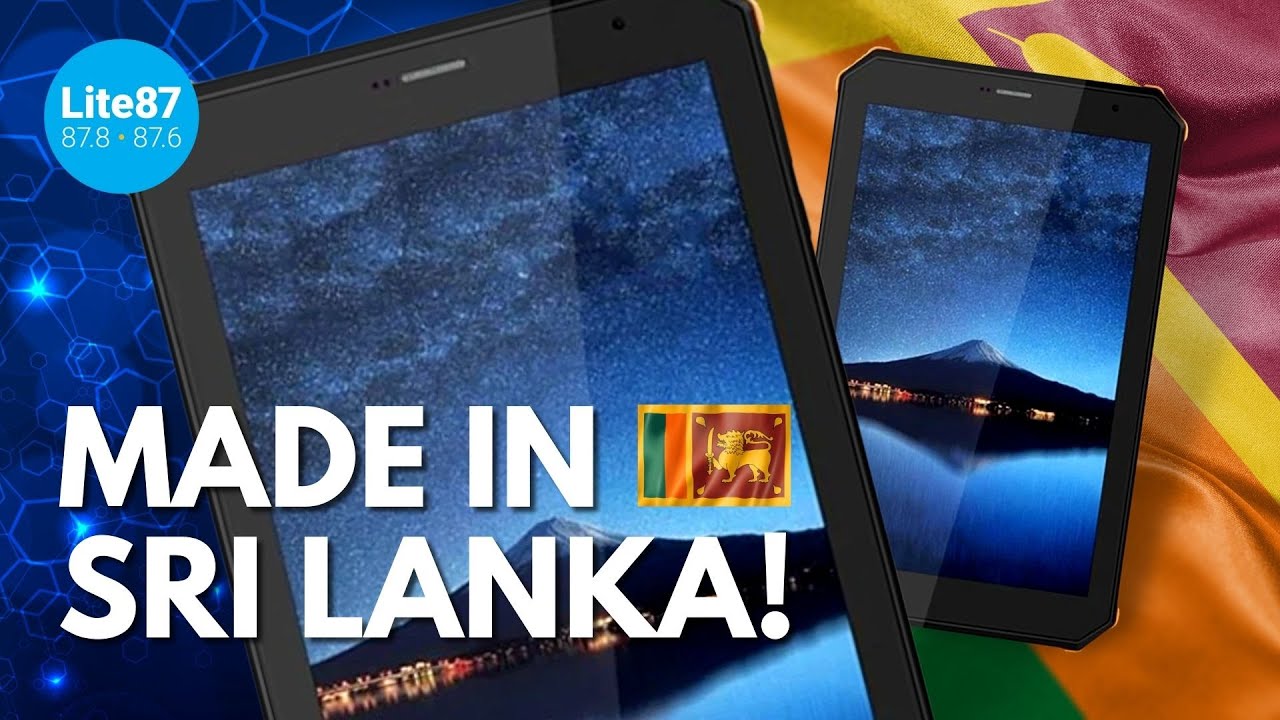 Made in Sri Lanka: Hands On With The Newest 8 Inch EWIS Tablet - YouTube