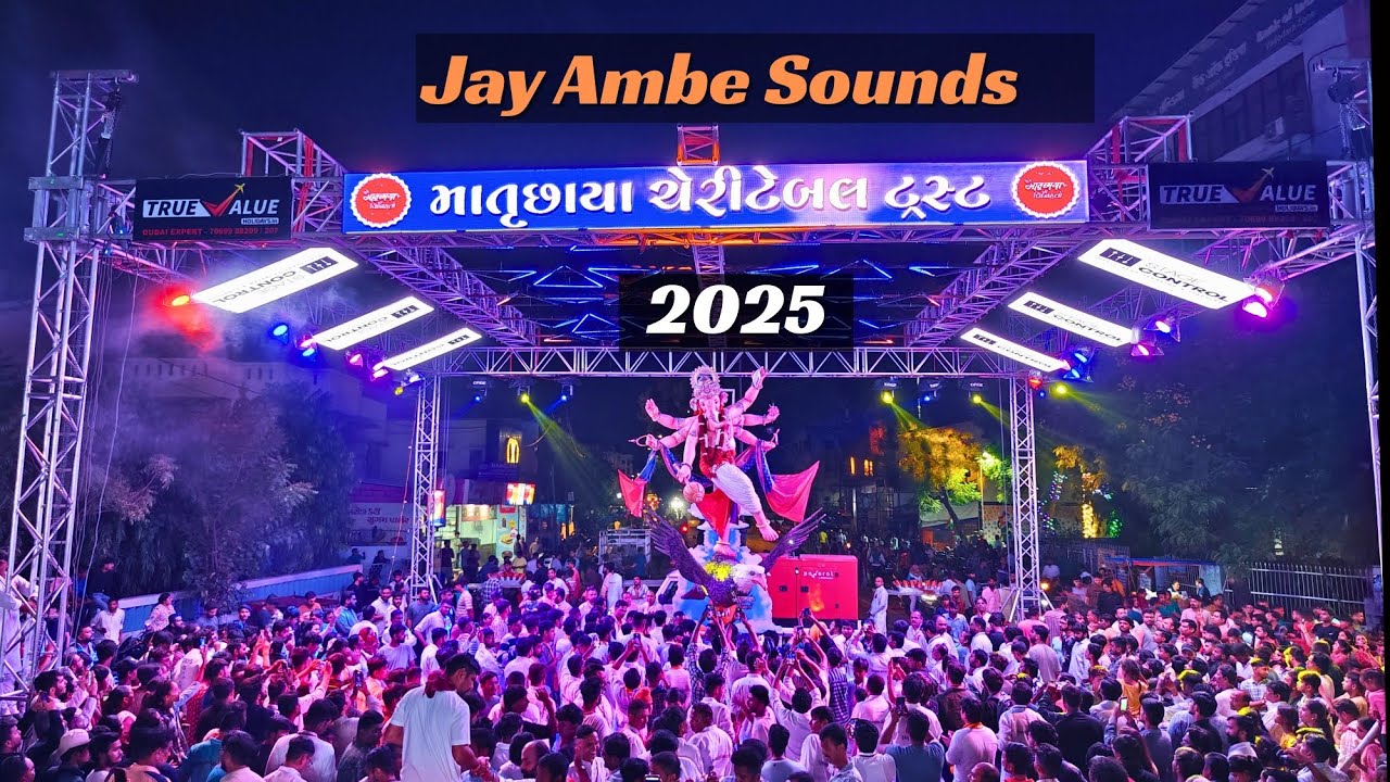 Matru chaya Charitable trust Ganpati 2025 | Jay Ambe Sounds | Vadodara Ganpati Aagman 2025 - YouTube