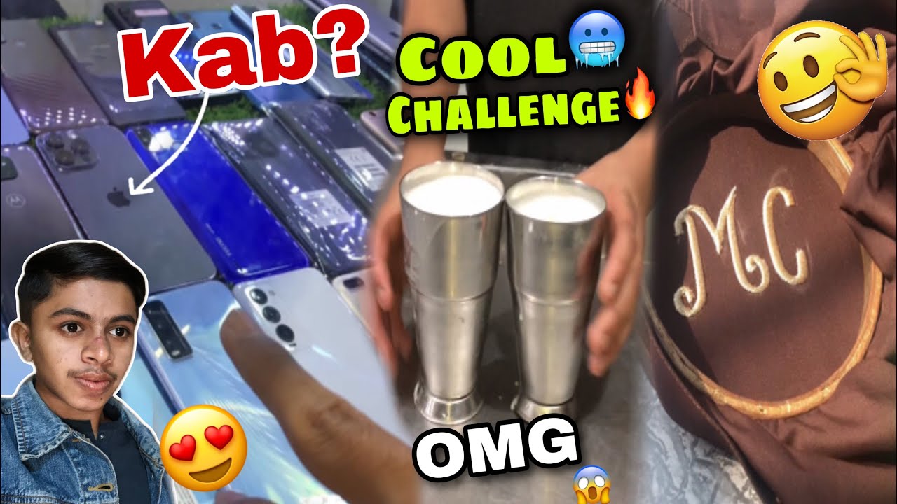 iPhone 14 Kab Lera Hun 😲😍 Shirt Per MC Likh Wa Liya 😍 Sardi Mein Thandi ...