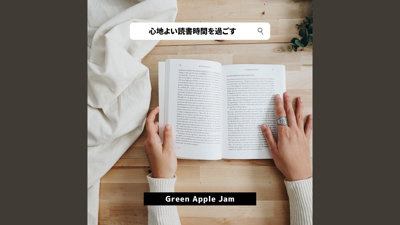 Dusky Reflections in Solitude - YouTube