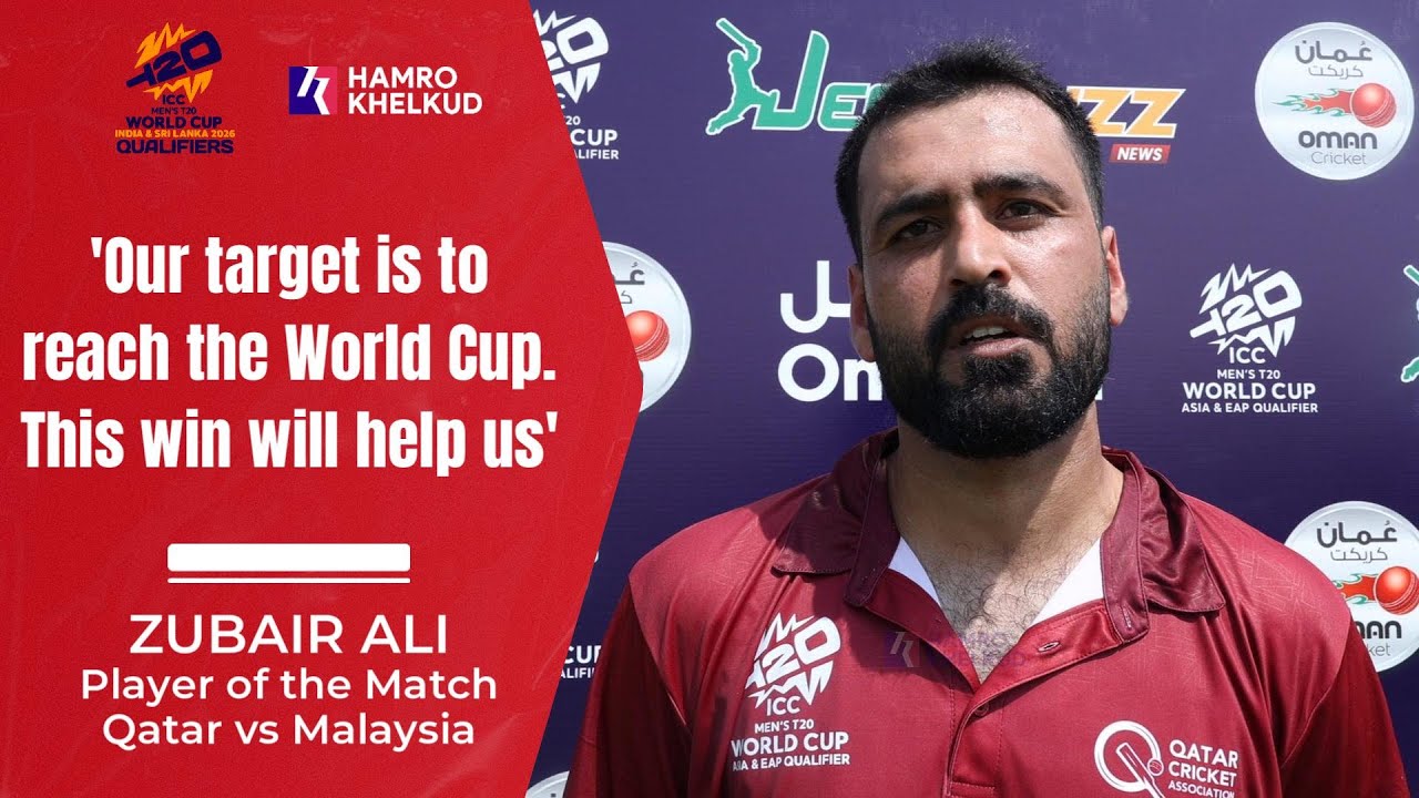 Player of the Match Zubair Ali from Qatar after scoring half century in ...