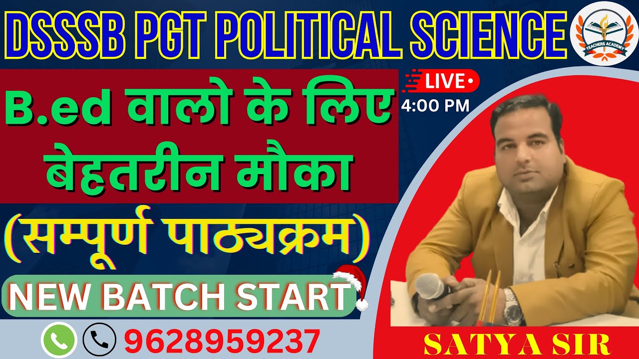 DSSSB Political Science Syllabus 2024 || DSSSB PGT Political Science ...