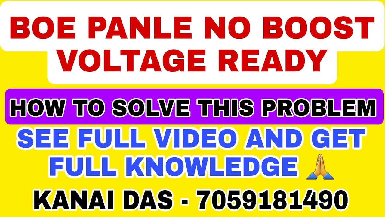 BOE PANEL NO BOOST VOLTAGE READY | HOW TO SOLVE THIS PROBLEM ! WATCH ...