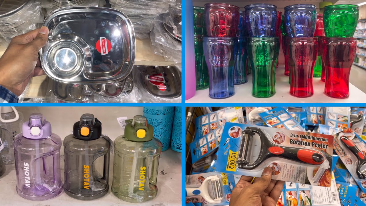 D Mart Clearance Sale Offers|D Mart Latest Kitchen Items|DMart Kitchen ...