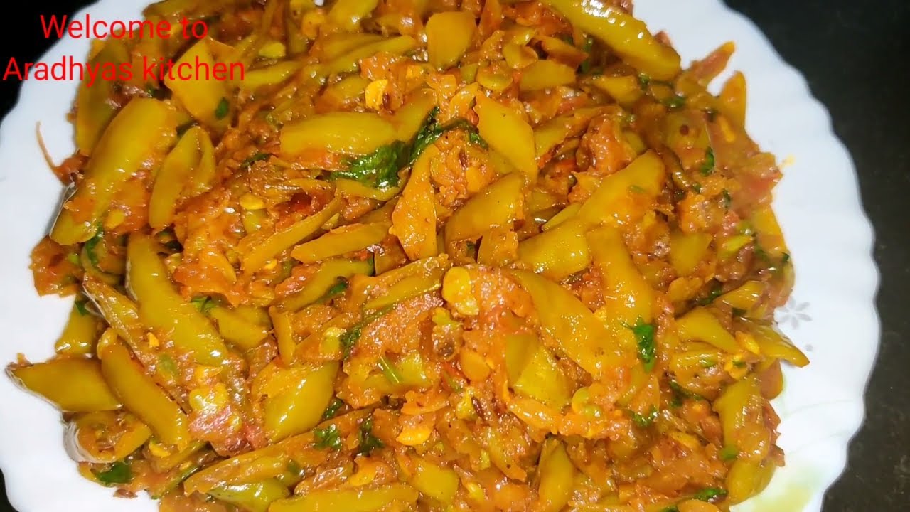 Cluster beans | ग्वार की फली बनाओ इस सीक्रेट चीज से तो बहुत ही टेस्टी ...