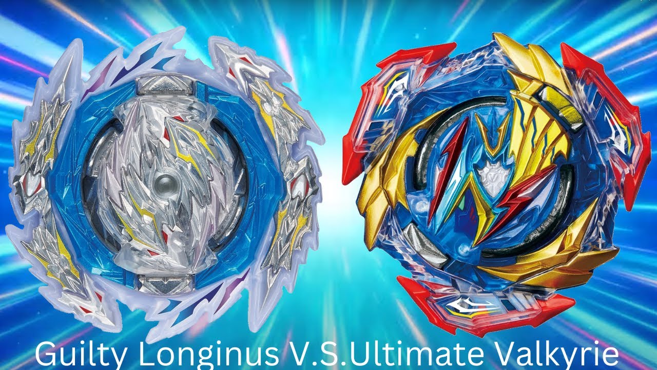 Guilty Longinus V.S. Ultimate Valkyrie - YouTube