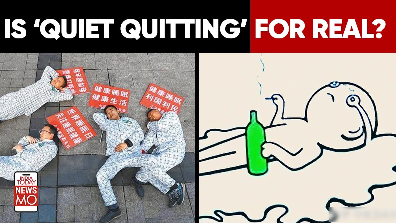 Now You Know: What Is The 'Quiet Quitting' Trend Taking Over Work ...