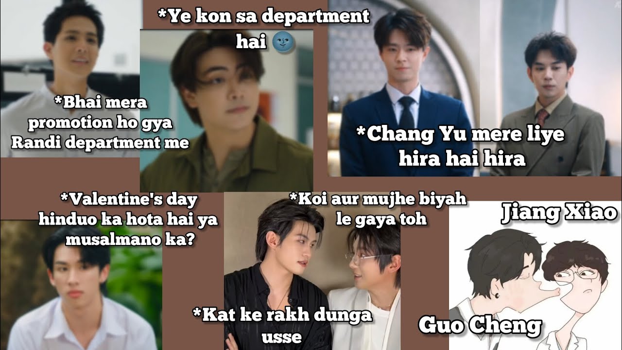 Bl scene with hindi dialogues Part 4 🤣|| Bl funny moments 😂|| # ...