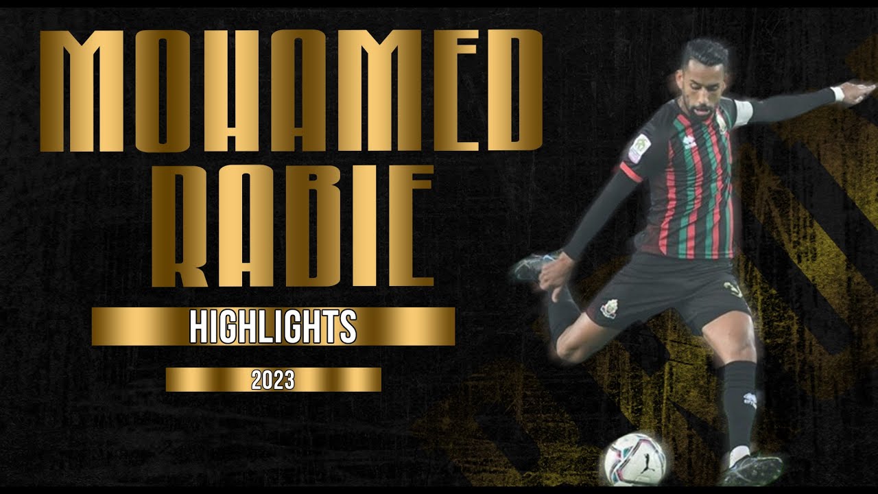 MOHAMED RABIE - MIDFIELDER - FAR RABAT - MAR - 2023 - YouTube