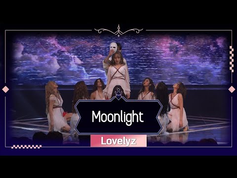 [EXTENDED AUDIO] Queendom (퀸덤) - Lovelyz - Moonlight