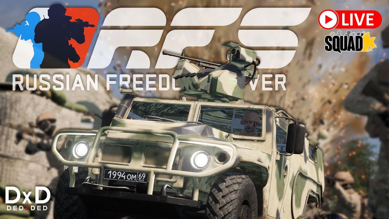 Открыли свой сервер 😏 Добро пожаловать на RFS! - YouTube